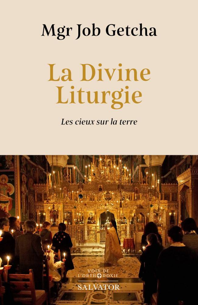 La divine liturgie | Salvator